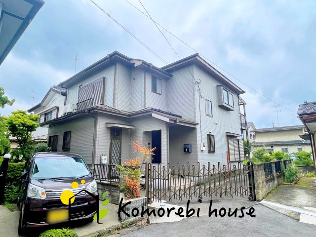 こもれびハウス｜上尾市・桶川市・北本市・鴻巣市の不動産売買ならお任せください。