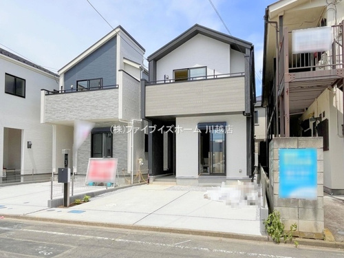 【新築一戸建て】川越市並木新町5号棟の物件情報（83903583）｜ファイブイズホームの住まい検索・住まいるサーチ｜埼玉県、群馬県、栃木県 ...