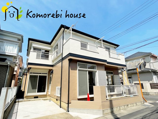 こもれびハウス｜上尾市・桶川市・北本市・鴻巣市の不動産売買ならお任せください。