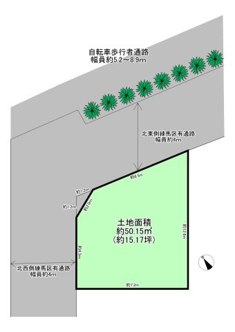 「新着」の物件一覧｜保谷の中古戸建て｜アルカス住宅販売株式会社・練馬南大泉店