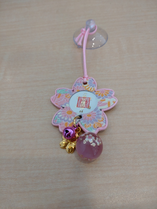 2023年スタート♪｜北谷町を中心に沖縄県全域の不動産｜株式会社琉美不動産