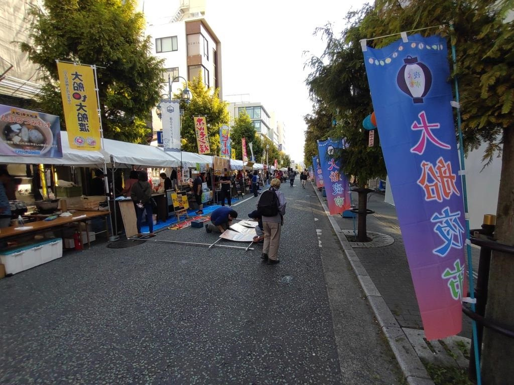 大船夜市 2023 昼の部 【ホームメイトFC大船駅前店 ジェイワンの賃貸ブログ】｜大船の賃貸｜株式会社ジェイワン ホームメイトFC大船駅前店