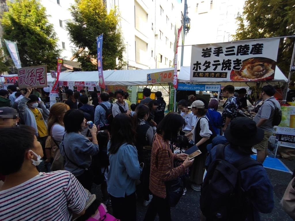 大船夜市 2023 昼の部 【ホームメイトFC大船駅前店 ジェイワンの賃貸ブログ】｜大船の賃貸｜株式会社ジェイワン ホームメイトFC大船駅前店