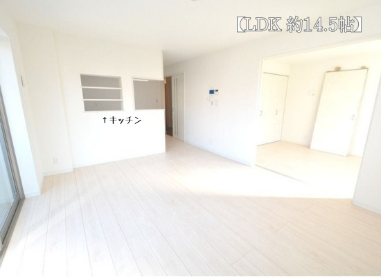 築浅！月額インターネット・Wi-Fi無料★2LDK【NLC豊中グリーンプレイスⅡ】｜大阪市の高級賃貸｜エヌエルシー