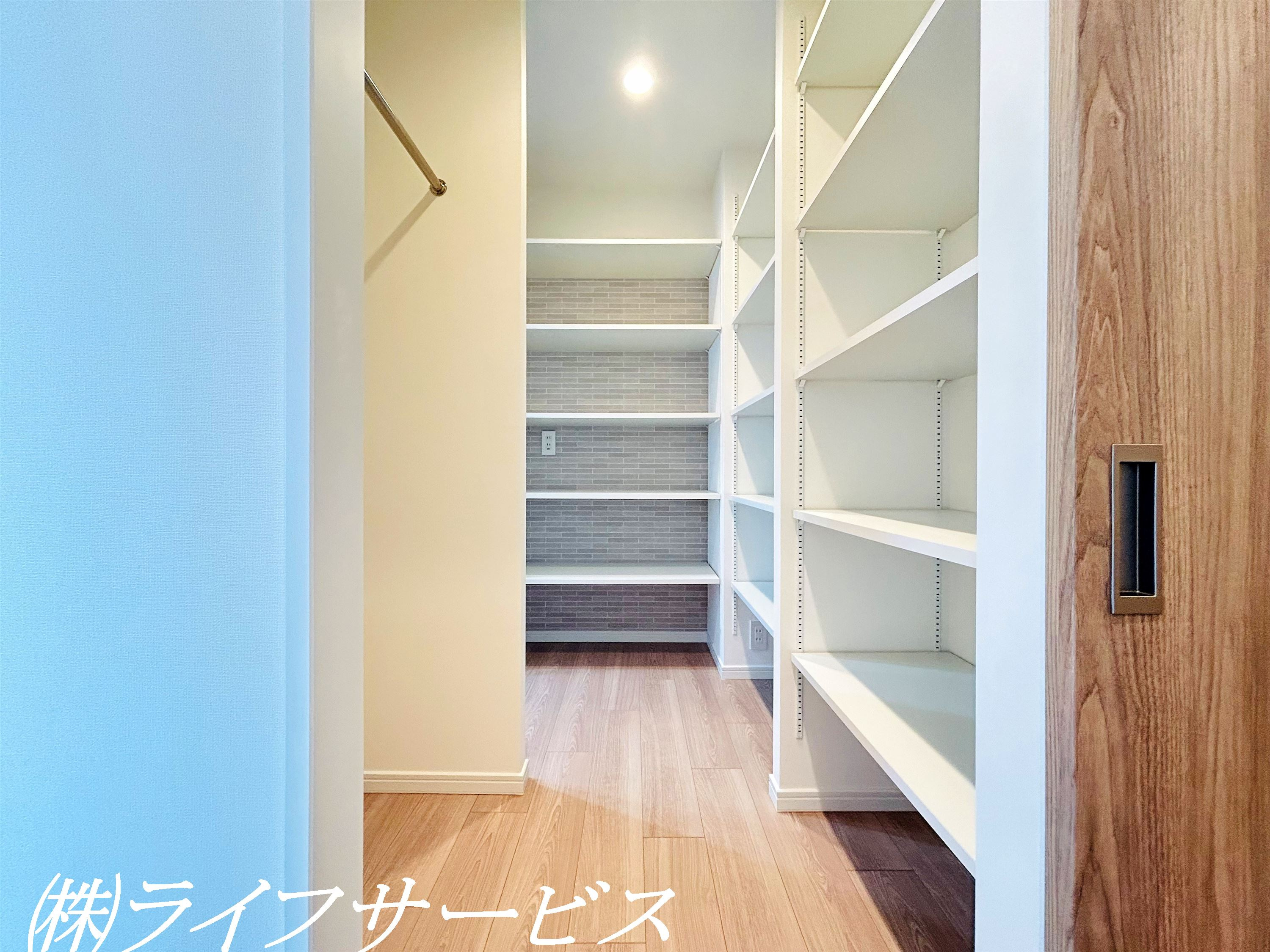 6月29日（土）30日（日）「淀川リバーサイドマンション／705号室」オープンハウス開催！｜淀川区・新大阪の不動産買取・売却・購入はライフサービス