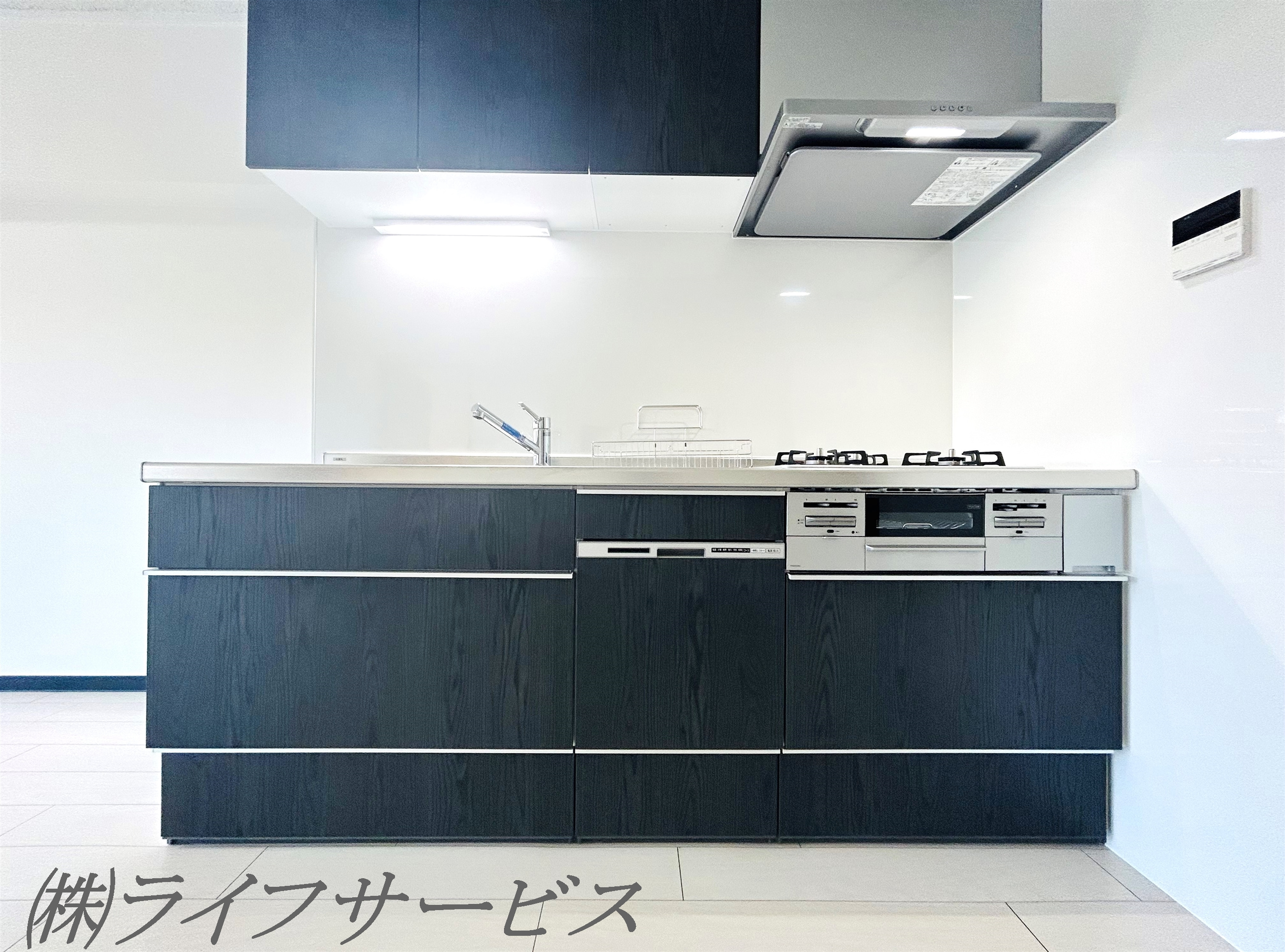 7月6日（土）7日（日）「ハイム北野／112号室」オープンハウス開催！｜淀川区・新大阪の不動産買取・売却・購入はライフサービス