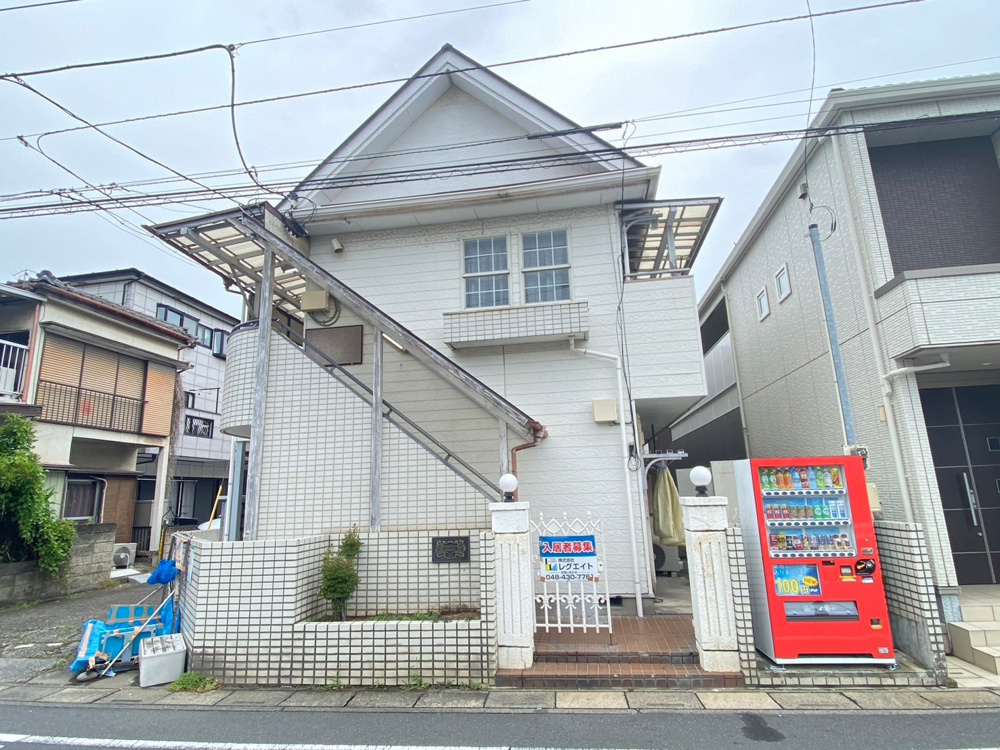 【新着物件】塚原ハイム｜浦和・川口の不動産なら株式会社バンダイ