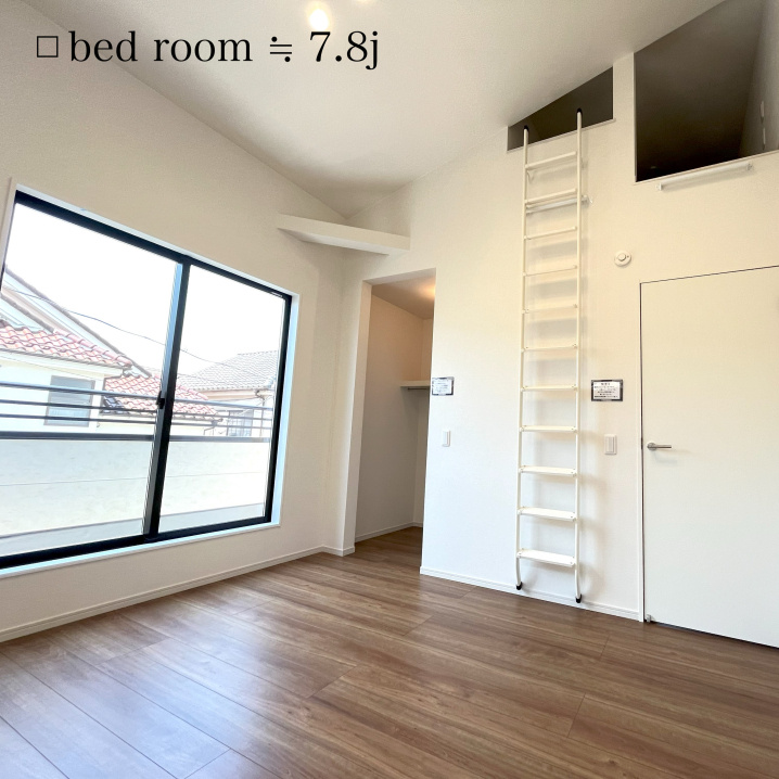 ☆東村山市 4LDK新築戸建☆｜所沢市 不動産｜株式会社ランド・ワン