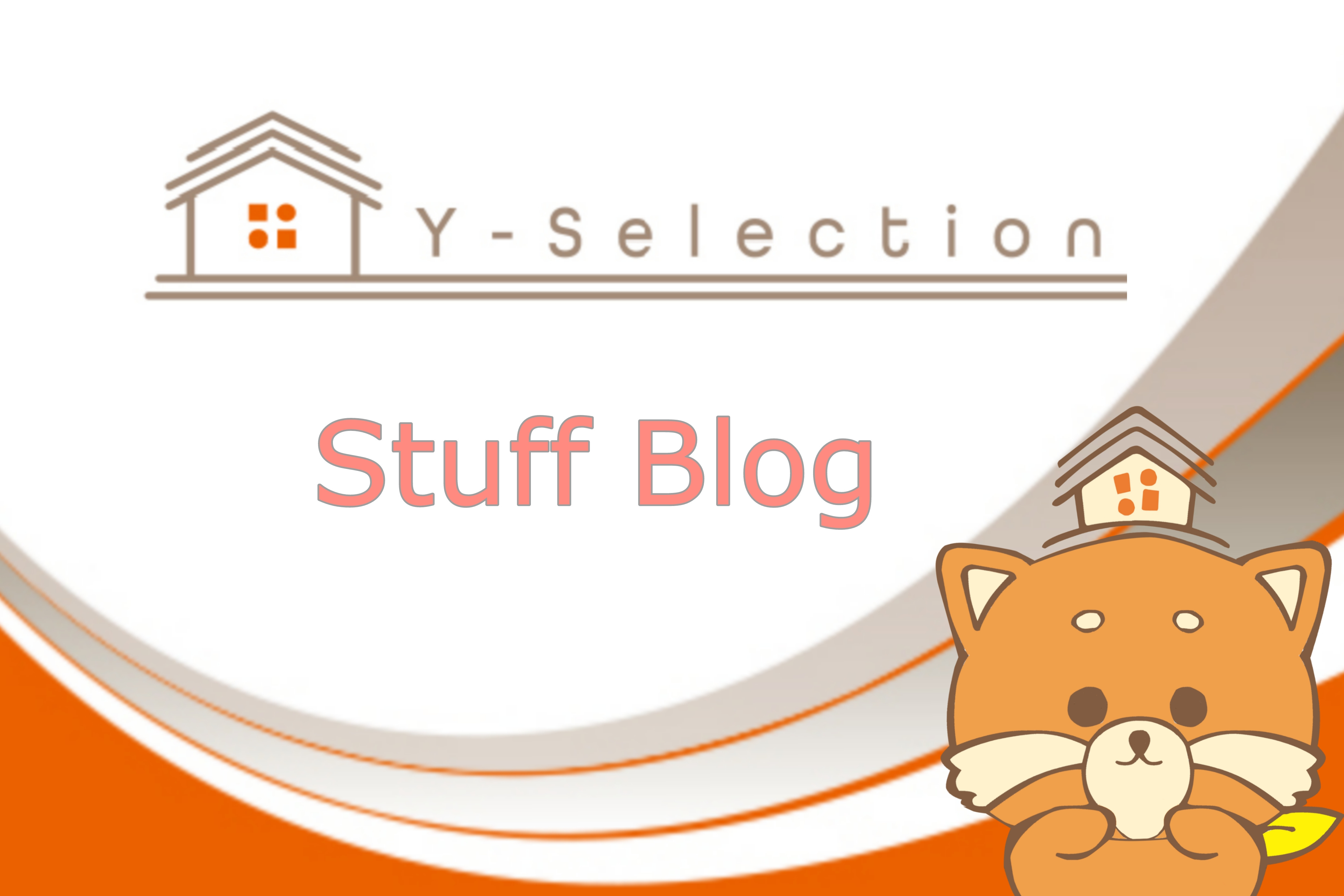 【Gion Duck Rice】の鴨ひつまぶし食べたよ♪｜京都市の不動産売却なら株式会社ワイセレクション