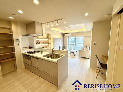 2024年9月22日（日）｜国分寺・小平周辺のマンションなど不動産をお探しならリライズホームへ