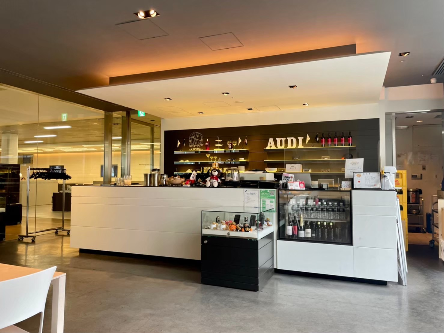 Audi Delight Cafe｜湘南でマンションなどの不動産売買なら湘南海辺不動産