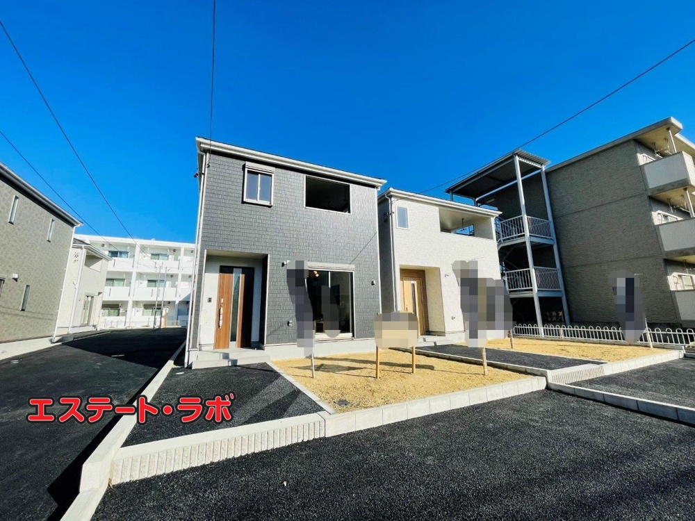 ☆新築分譲住宅完成☆｜岡崎市の不動産をお探しなら株式会社エステート・ラボ