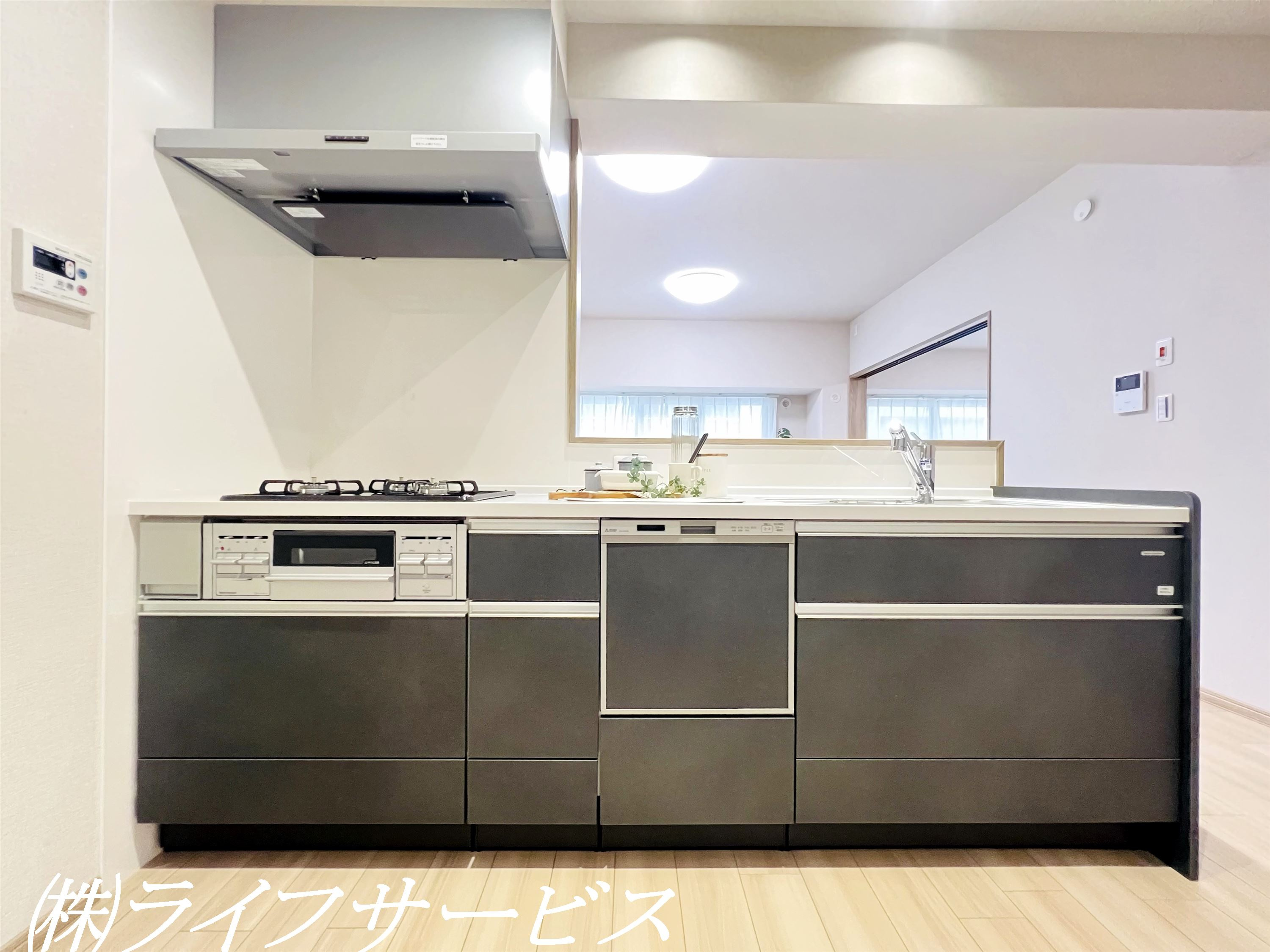 2月8日（土）9日（日）「ファミールハイツ北大阪2号棟／203号室」オープンハウス開催！｜淀川区・新大阪の不動産買取・売却・購入はライフサービス