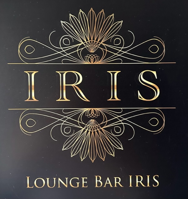 Lounge Bar IRIS｜池田市・石橋の賃貸店舗・テナントはタクホーム