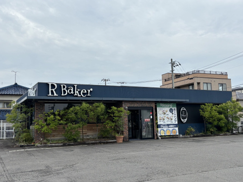 R baker 松山店のご紹介:)｜パン屋｜松山市のテナント・事業用物件｜株式会社不動産ソリューション