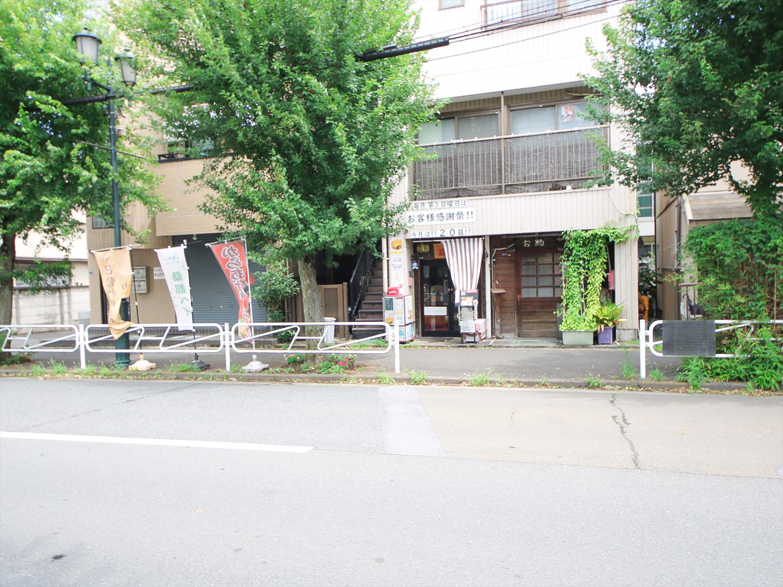揚げたての美味しいからあげ弁当を実食！八王子『あべちゃん家のからあげ 鷄安(とりあん)』｜ERA LIXIL不動産ショップ 八王子住まいる不動産