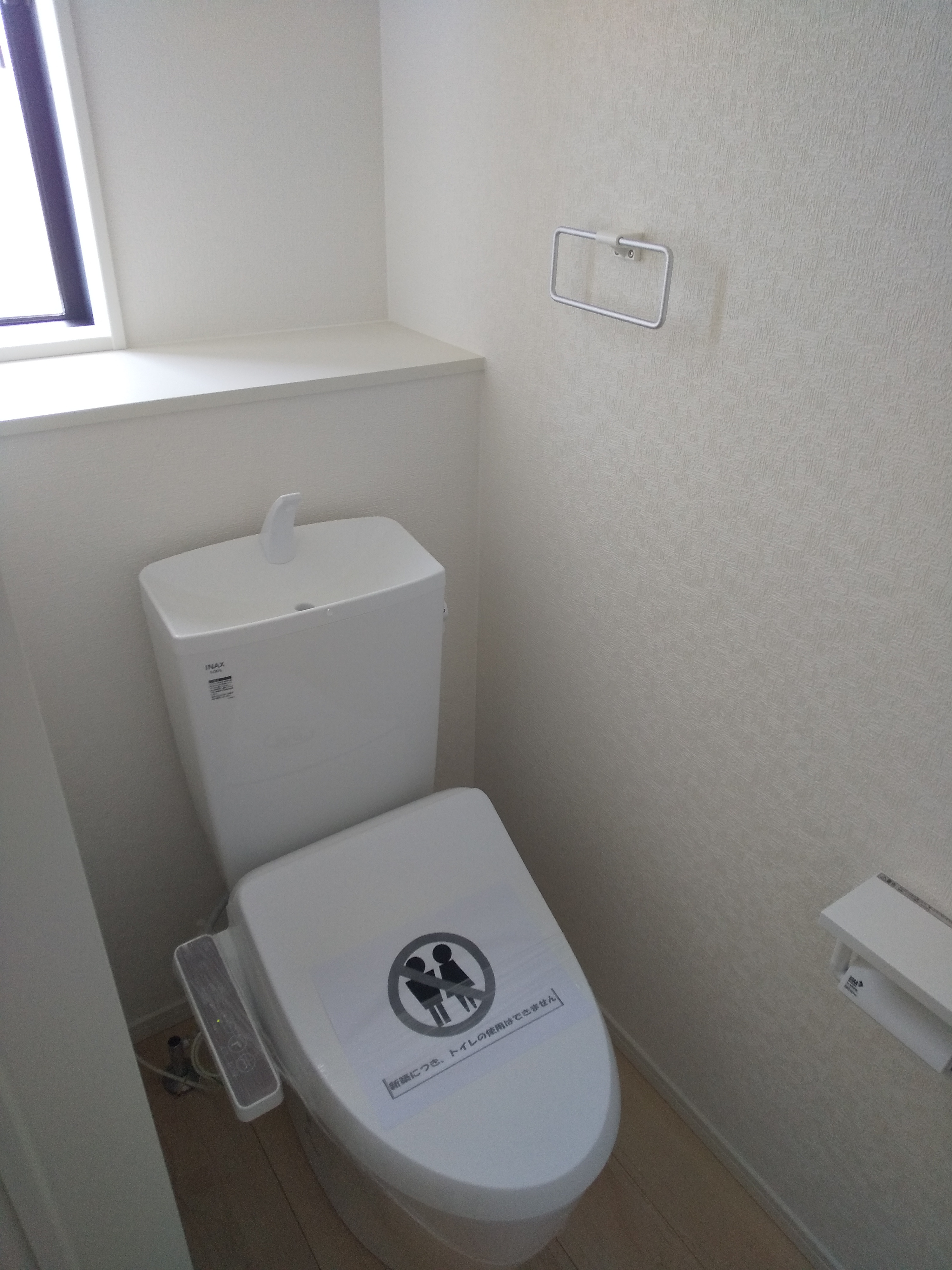 西岐波 新築建売住宅の価格改定のお知らせ｜宇部市の不動産｜合同会社ライフクエスト