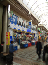 AOKI 武蔵小山店｜株式会社 三友社